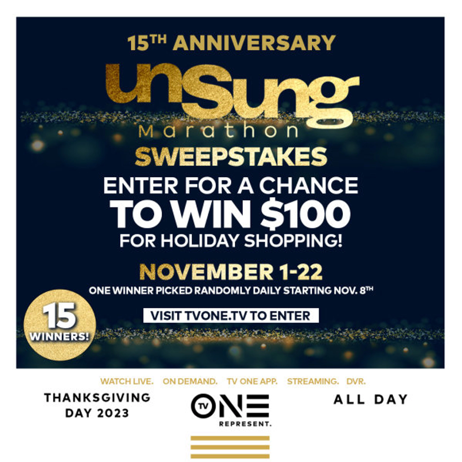 I just entered to win an awesome prize!